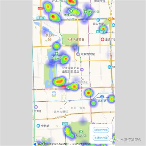 【axure高保真原型】移动端地图模板 axure地图交互下载 csdn博客