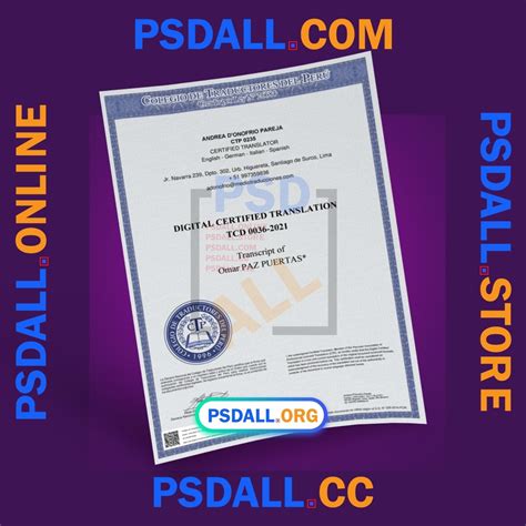 Peru University Transcript Template In Pdf Format