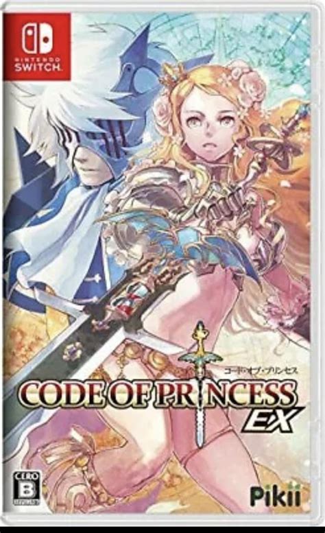 Code Princess Ex R Nscollectors
