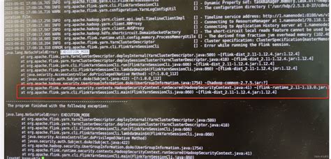 【flink】flink 提交任务到 Yarn Session报错 Nosuchfielderror Executionnoneflink