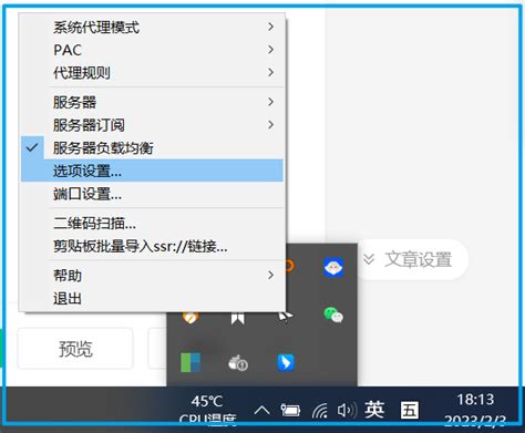 在 Wsl 中安装 Golang 墨天轮 在 Wsl 中安装 Golang 墨天轮