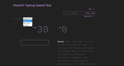 GitHub 00siddhant00 Typing Practice Multilanguage