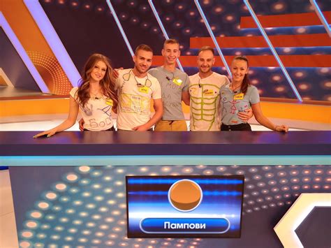 Семейни войни В последния епизод на телевизионната игра „Семейни войни“ участваха семейство