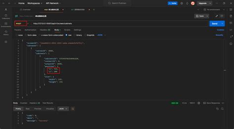 coex api guidance coex wiki
