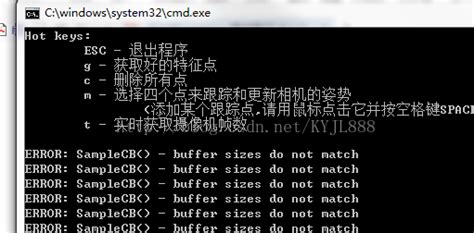 关于用opencv 设置摄像头读分辨率问题的若干说明 cv2 videocapture 的分辨率 太低 csdn博客