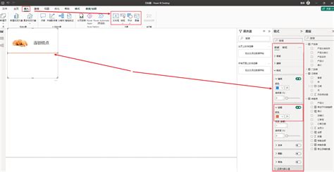 Power Bi案例 连锁糕点店数据集的仪表盘制作powerbi Bi数据分析与可视化 餐饮综合案例 数据 Csdn博客