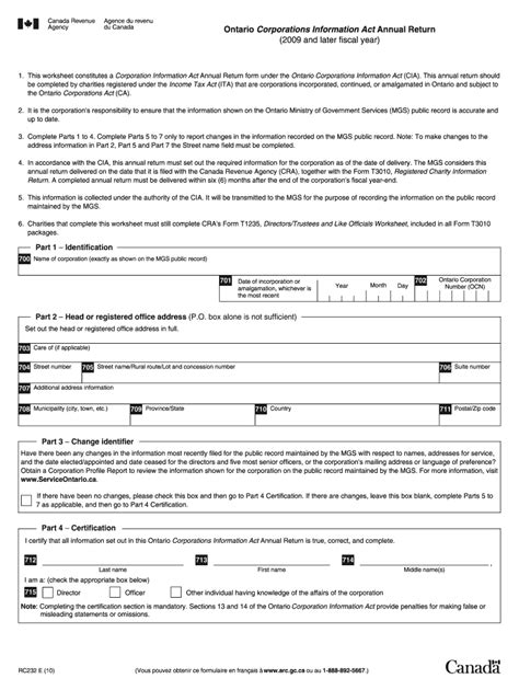Rc232 form: Fill out & sign online | DocHub