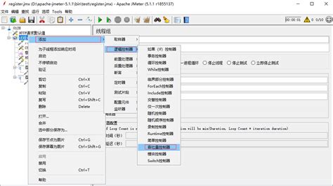 jmeter logic controller bzm parallel controller parallel