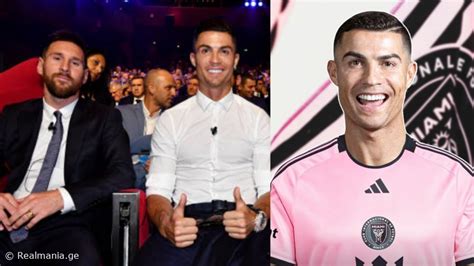 მესი და რონალდუ ერთ გუნდში ინტერ მაიმის პორტუგალიელის შეძენა სურს