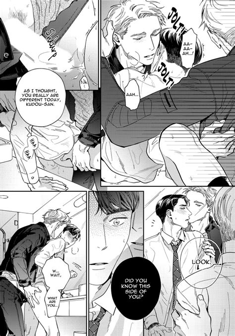 Usui Iroha Under My Skin Eng Page 3 Of 7 Myreadingmanga