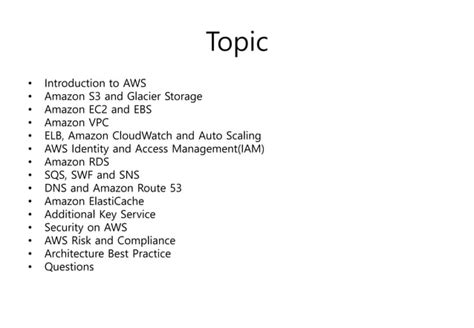 aws solution architecture associate summary pptx