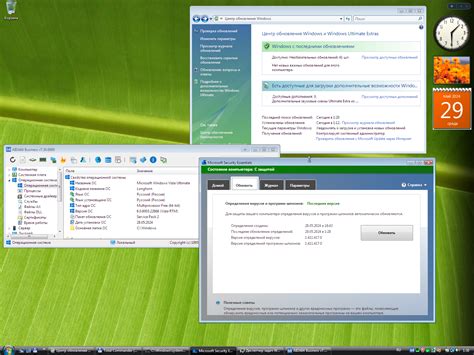 Vista Update Center As Well As Microsoft Security Essentials Are Getting Updates Again R