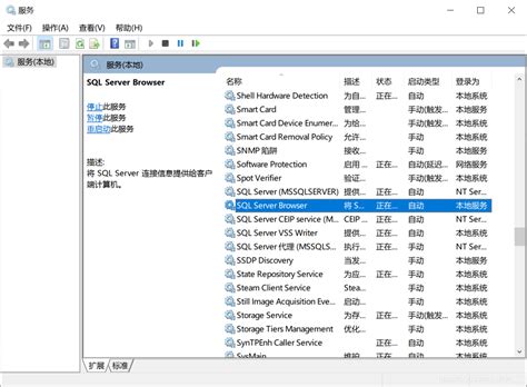 Sql用户登录失败sql创建logingo语句出错 Csdn博客