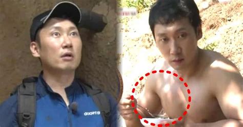 빠른뉴스 1년에 중형차 한 대 값 이승윤 나는 자연인이다 재방료 공개에 모두 충격 Facebook