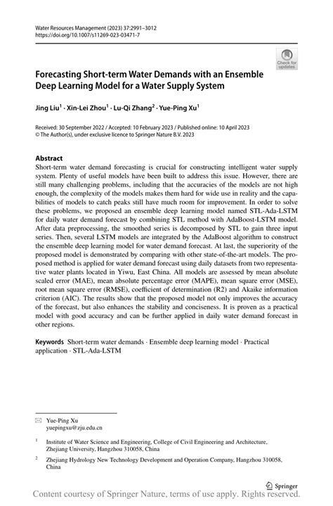 Forecasting Short Term Water Demands With An Ensemble Deep Learning