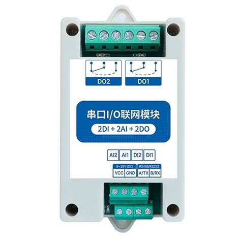 ma01 aacx2220 rs485 2di 2ai 2do modbus rtu e a netzwerkmodule mit