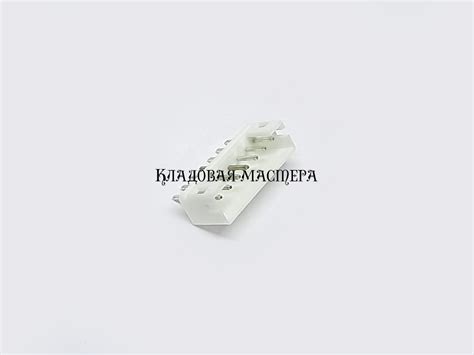 Разъем JST PH2.0 7P на 7 контактов купить в Украине