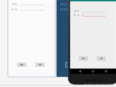 android约束布局constraintlayout 腾讯云开发者社区 腾讯云