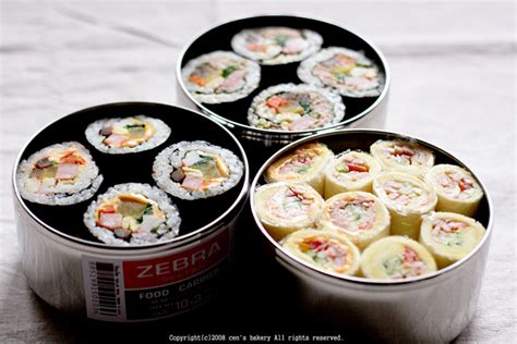 햄 야채롤 샌드위치