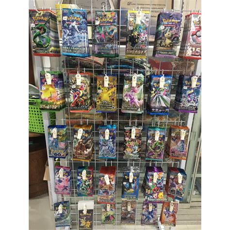 Jual Kartu Pokemon Shopee Indonesia