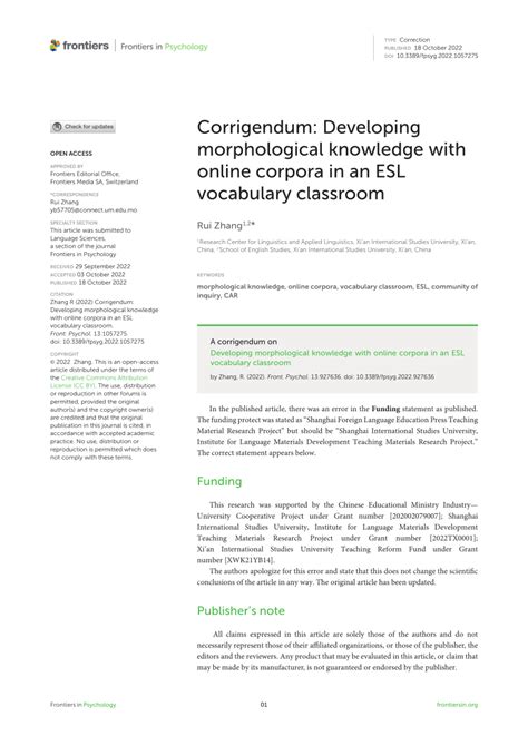 Pdf Corrigendum Developing Morphological Knowledge With Online Corpora In An Esl Vocabulary