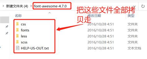 vue 项目中css文件字体图标图片的引入和用法 smil梵音 博客园