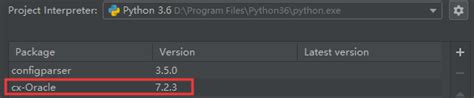 python用cx Oracle连接oracle 向前走 博客园