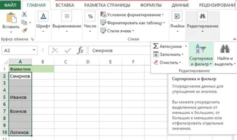 How To Delete Empty Cells In Excel Methods To Remove Blank Cells In Excel Healthy Food Near Me
