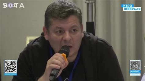 Оппозиционная террористическая организация СНД съезд народных депутатов России в изгнании Coub