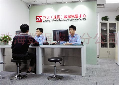 广东正大数据恢复 正大数据恢复