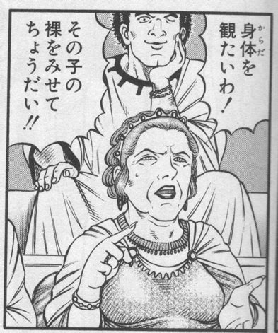 身体を観たいわその子の裸をみせてちょうだい画像会話絵置き場