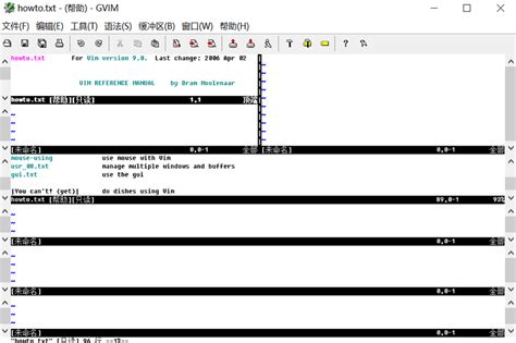 Vim下载安装 电脑最新版 Vim官方免费下载安装