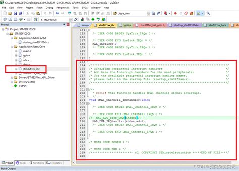 基于stm32f103c8t6 通过hal库实现stm32的adcdmahal Adc Dma Csdn博客