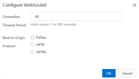 Configure WebSocket 阿里云