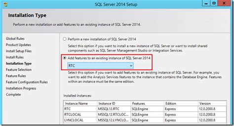 SQL Management Studio With Skype For Business Jeff Schertz S Blog