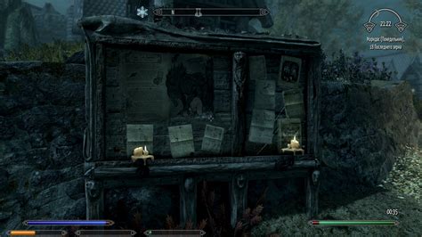 Replacing Boards For Missives Downloads Skyrim Special Edition