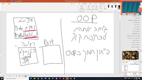 13 פייתון תכנות מונחה עצמים Oop מחסנית Youtube