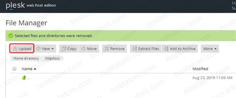 วิธีการ deploy node js appication ใน plesk