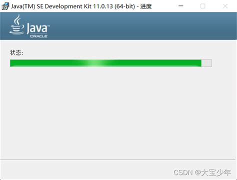 Windows安装java 11java11013 Csdn博客 Windows安装java 11java11013 Csdn博客