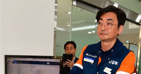 포스코 노조 쟁의행위 가결… 재적인원 72 찬성