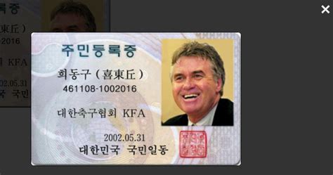 [모달창] html 이미지 클릭 시 원본 크기로 이미지 보기
