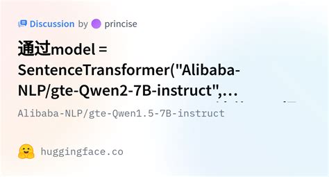 alibaba nlp gte qwen1 5 7b instruct · 通过model sentencetransformer