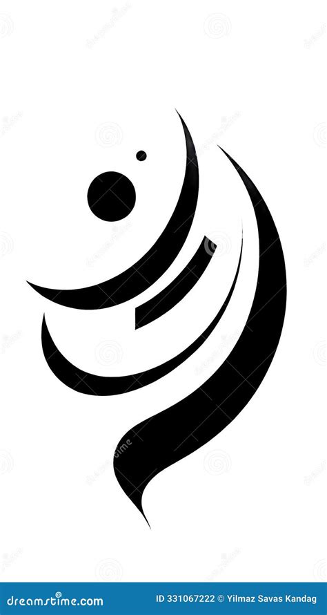 Black And White Abstract Monochrome Curves And Dots Design Stock
