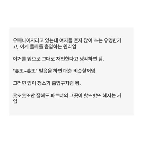 웃고가셔요 홋또홋또~ 럽스타그램 커플 데이트 커플데이트 커플스타그램 럽스타 여자친구 남자친구 데이트코스 데이트추천 Instagram