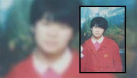 el misterio terrorîfico de diao aiqing misteriosa realidad