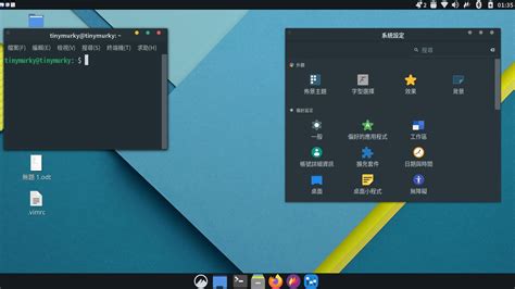 問題終於設定好我的linux了 講談說論 哈啦板 巴哈姆特