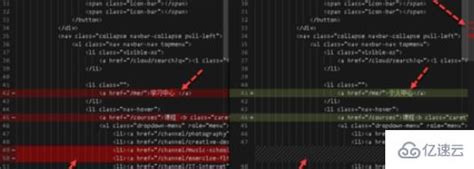 vscode实现代码对比的方法 软件技术 亿速云