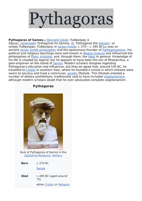 Pythagoras God project Pythagoras Pythagoras of Samos a Ancient Greek Πυθαγόρας ὁ Σάμιος