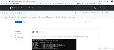 Webstorm配置node和切换node版本webstorm配置node和切换node版本 如果查看node版本无法查 掘金