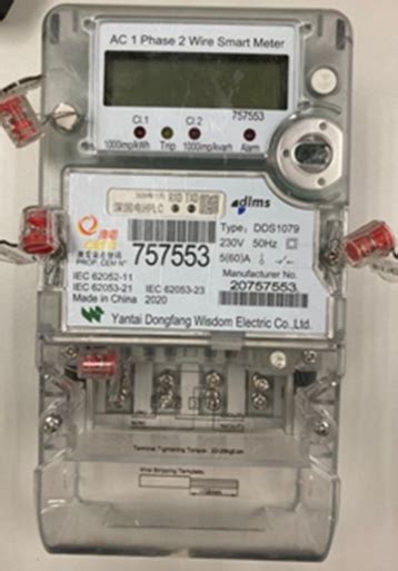 Smart Meters CEM Companhia De Electricidade De Macau